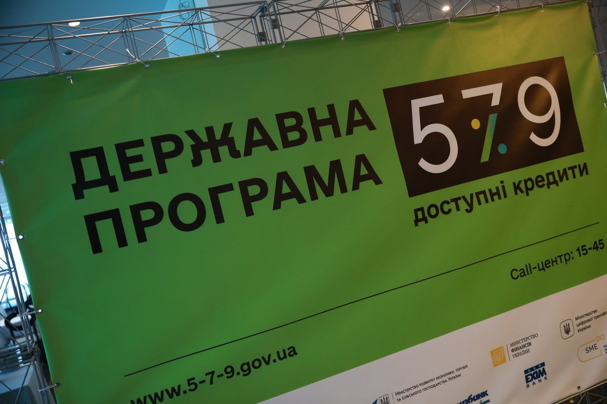  5 7 9 